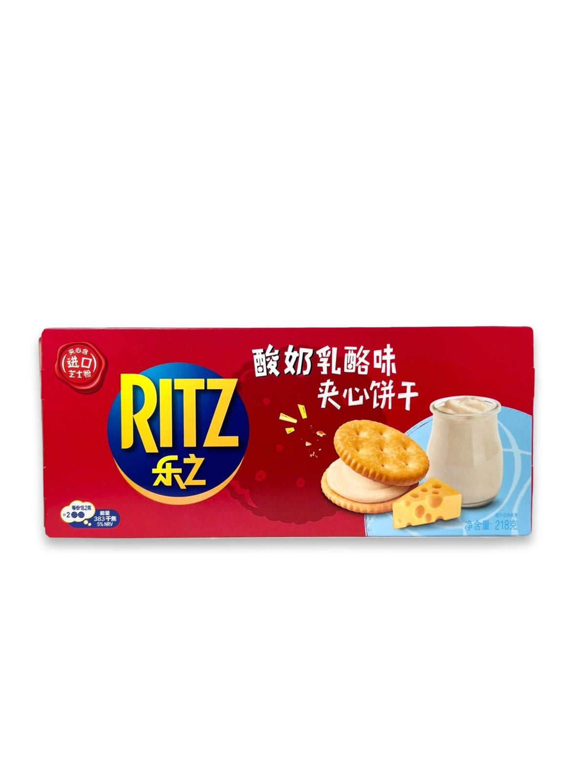 Ritz - Sea Salt Cheese Flavor Cracker - Exotic Snacks — Rocket Fuel Snack