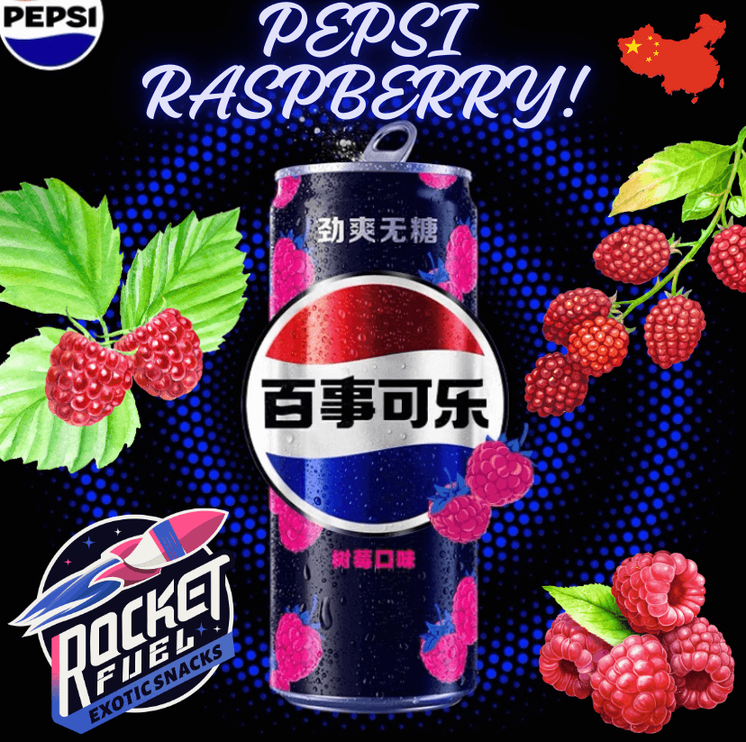 Pepsi - Raspberry - 330ml (CHINA) — Rocket Fuel Snack