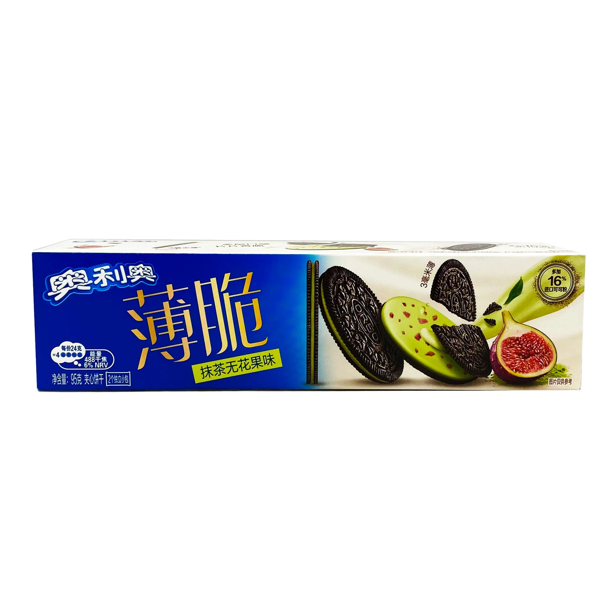 Oreo - Ultra Thin Matcha & Fig Flavor Cookies - 95g — Rocket Fuel Snack