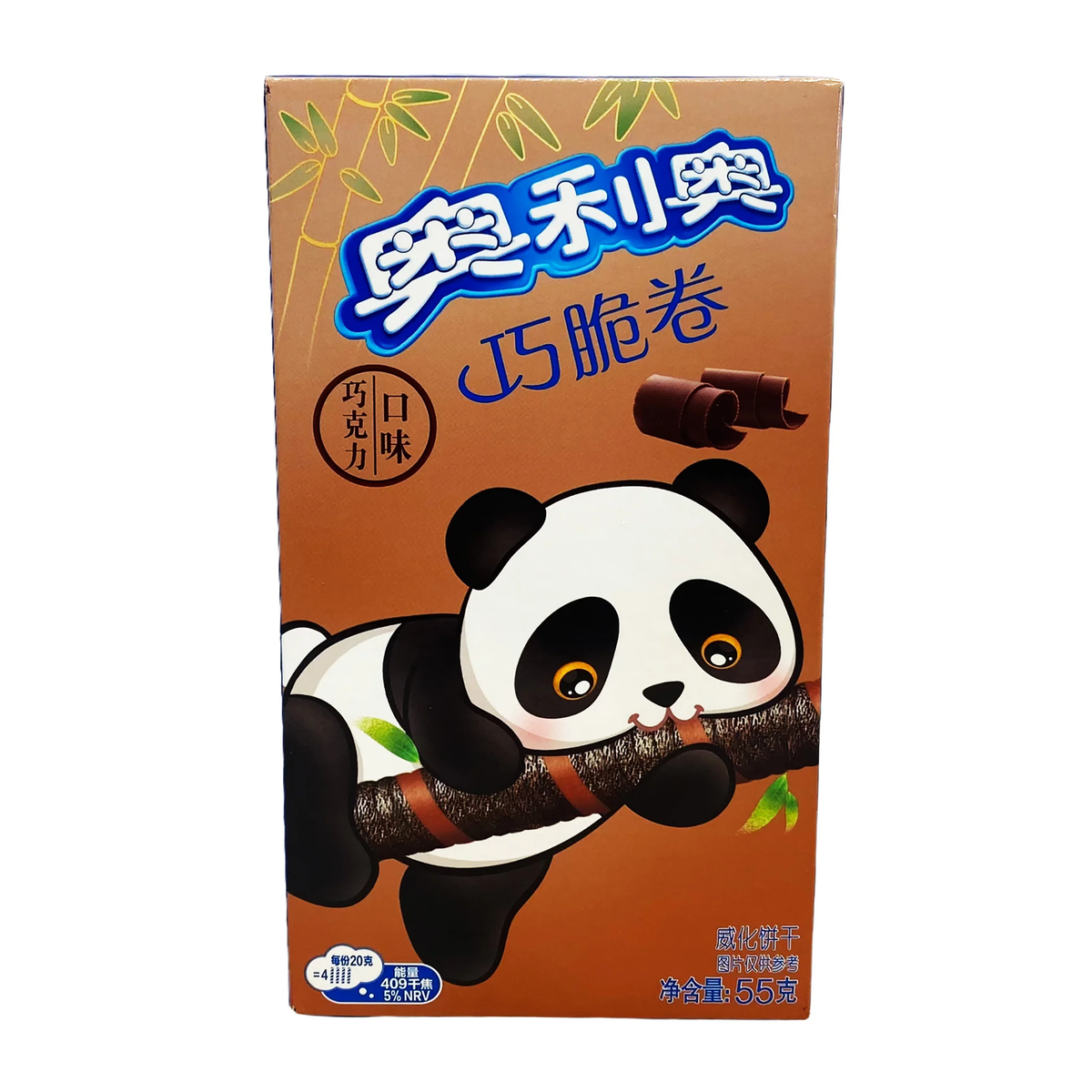 Oreo - Chocolate Flavor Rolled Wafers - 55g — Rocket Fuel Snack